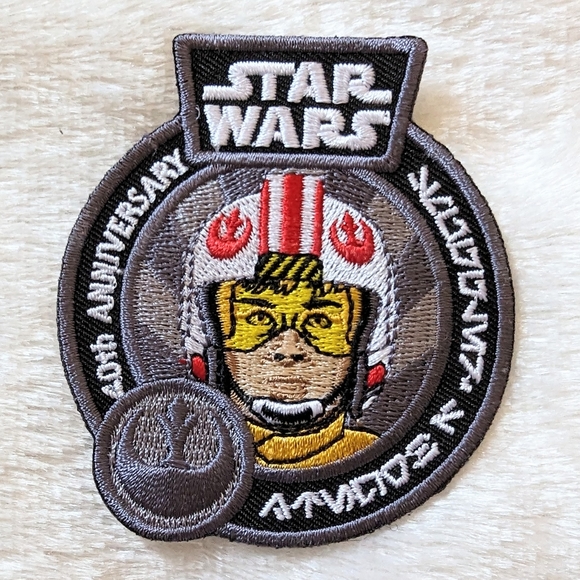 Star Wars | Other | Star Wars Luke Skywalker Iron On Patch | Poshmark